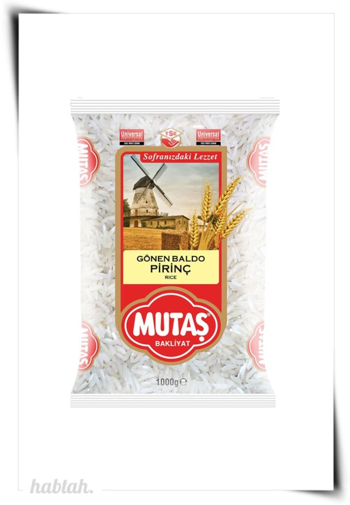 Dry Food Packaging » Habtah.com